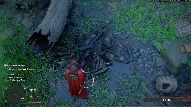 Crimson Desert продолжаем прохождения! (часть 5)