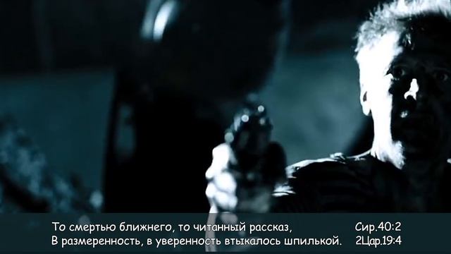 Ищите Царства Божия всегда. Песнопение на стихотворение Игнатия Тихоновича Лапкина