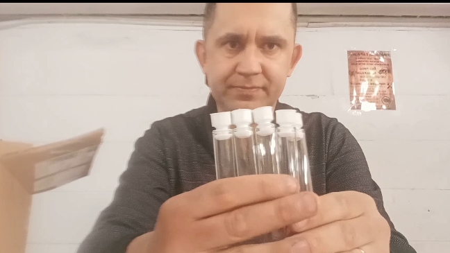 Распаковка товара из магазина "Озон". Стеклянные пробирки.