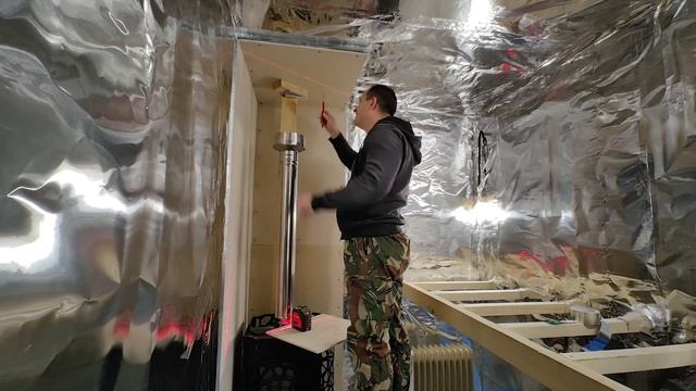 Баня. Серия 7