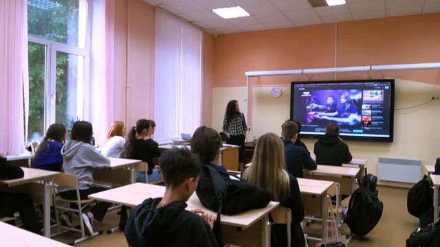 Урок "Разговоры о важном"