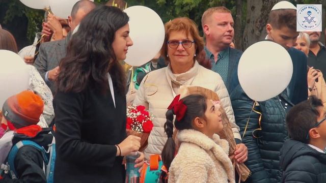 1 сентября 2022! День знаний!