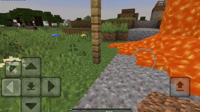 Вся наша деревня в лаве!