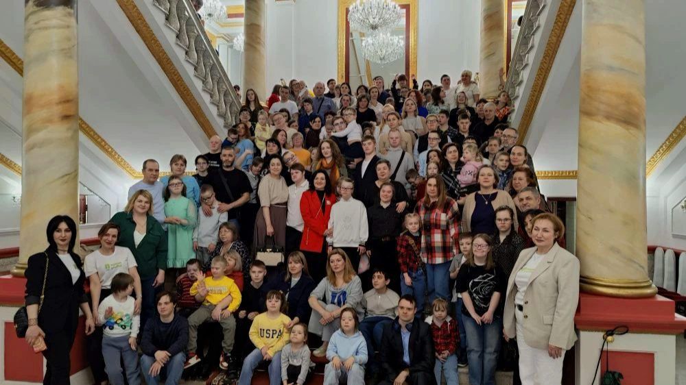 20 03 2026 День человек СД