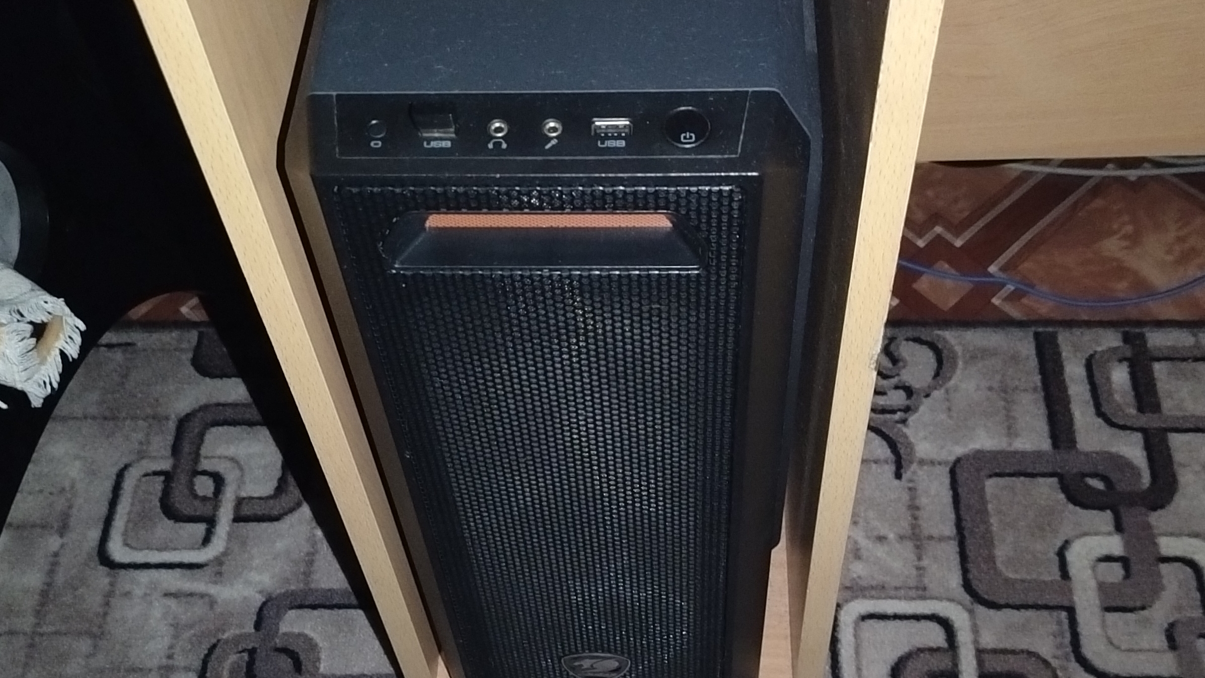 Включение моего компьютера