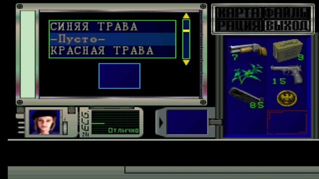 Resident Evil #8 Джилл
