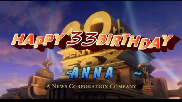 День рождения Анны