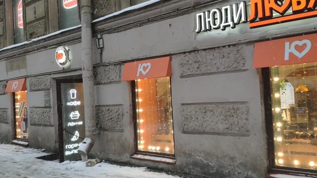 Прогулка по Московскому проспекту Питера