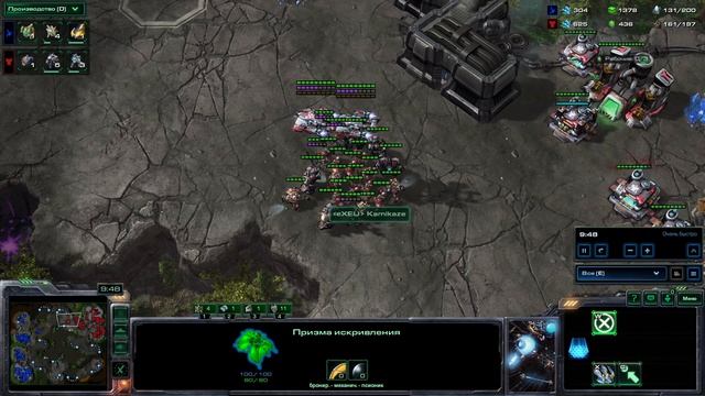 SC2 MukolaUA vs Kamikaze