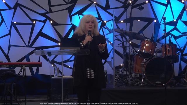 Бог на первом месте.