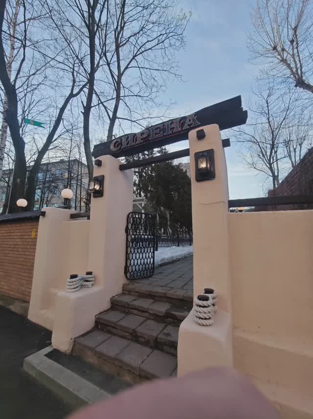 Сирена ресторан | Видео обзор Мини