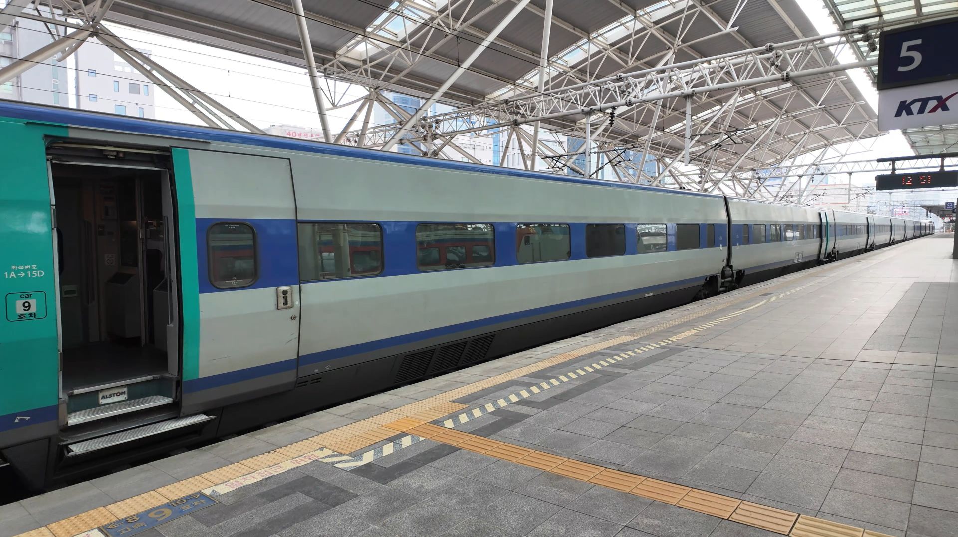 Корея. Поезд в Пусан