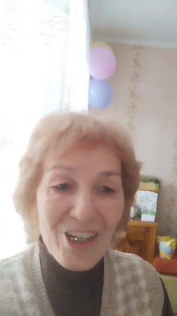 ⭐️ ОТЗЫВ ⭐️ Анна Ряшко, 68 лет, г.Тольятти