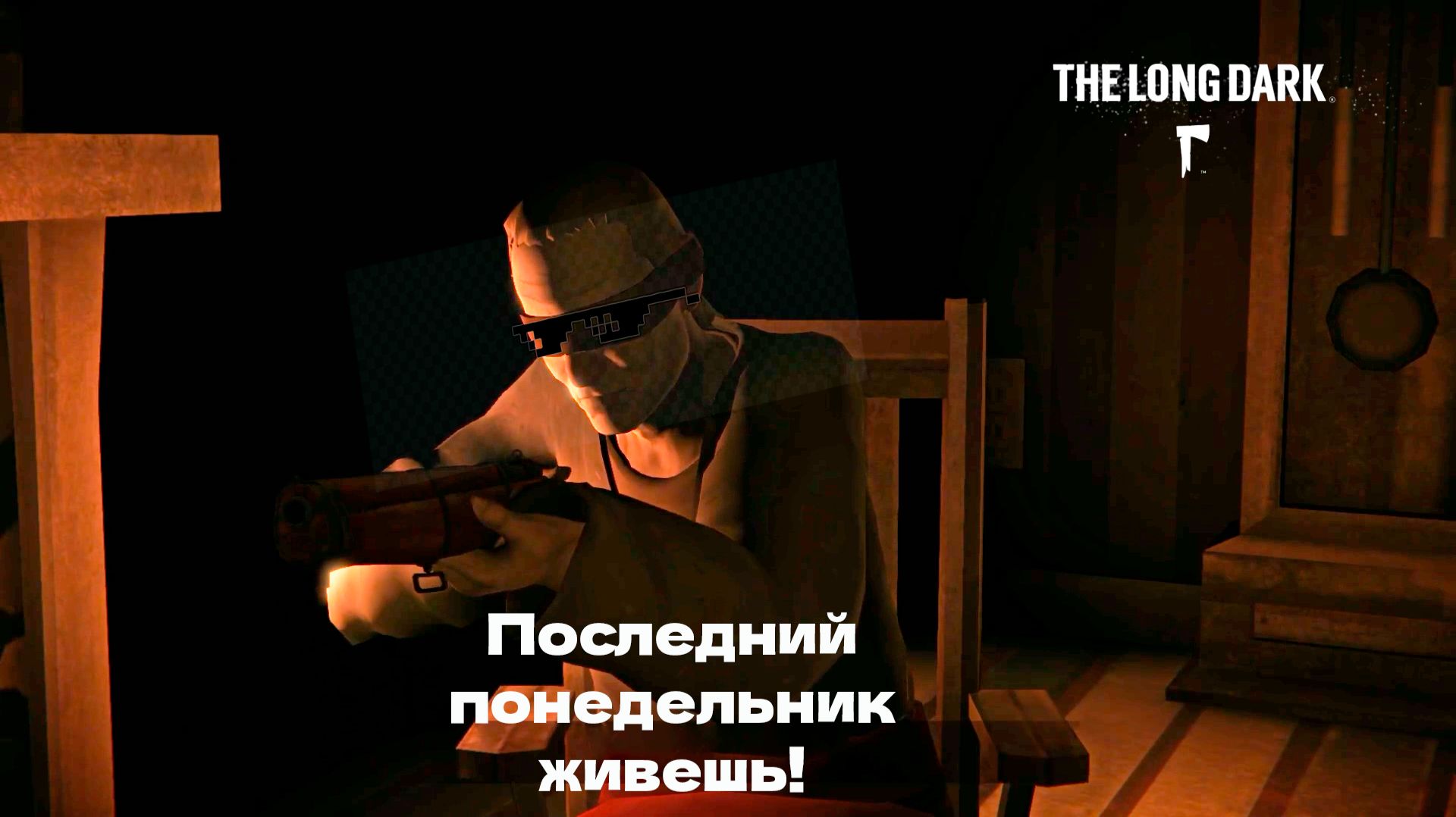 БАБКА, ГОРОД ПРИЗРАК И ВИНТОВКА ► The Long Dark - Episode 1 #2