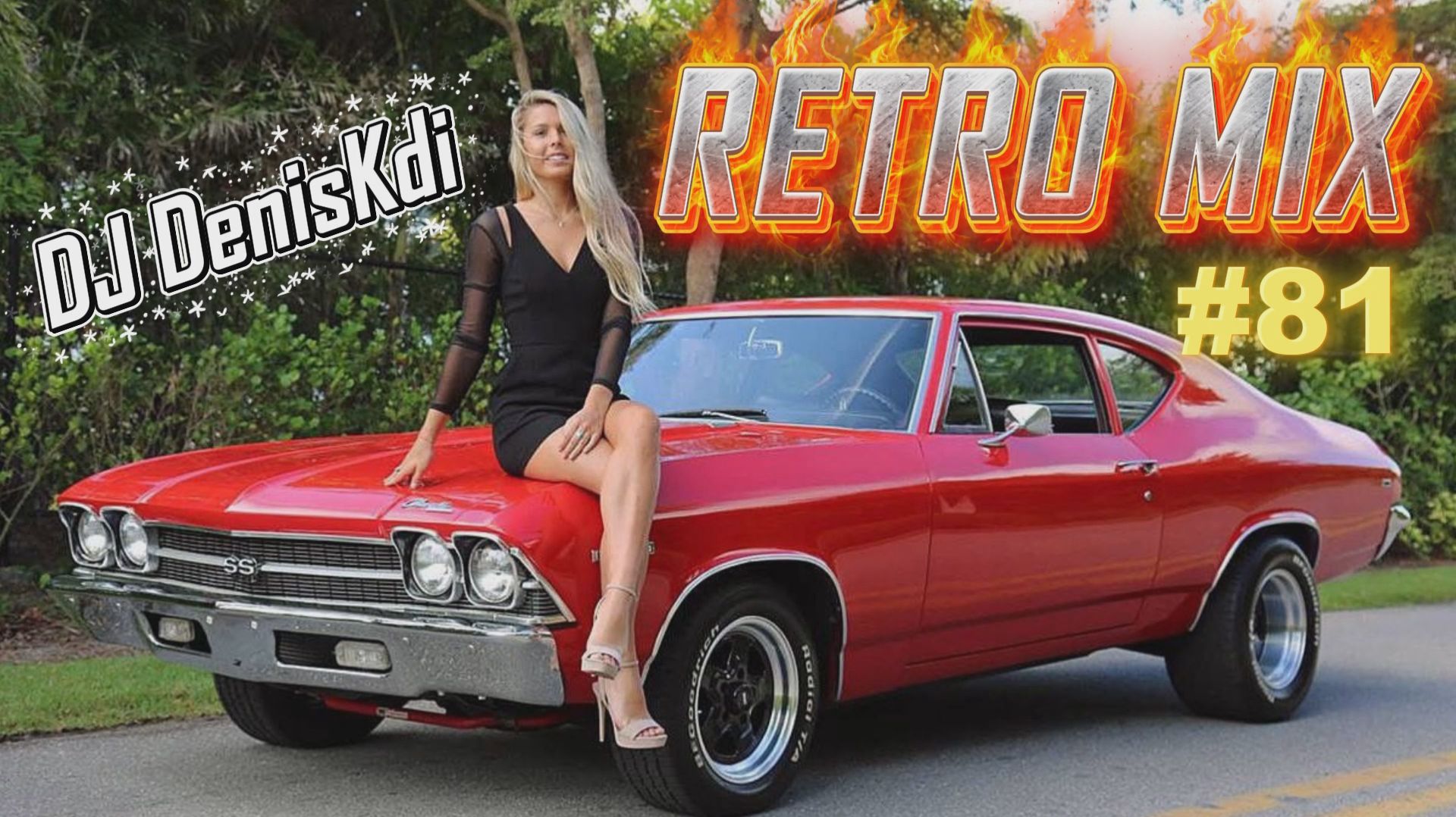 DJ DenisKdi - Retro Mix #81