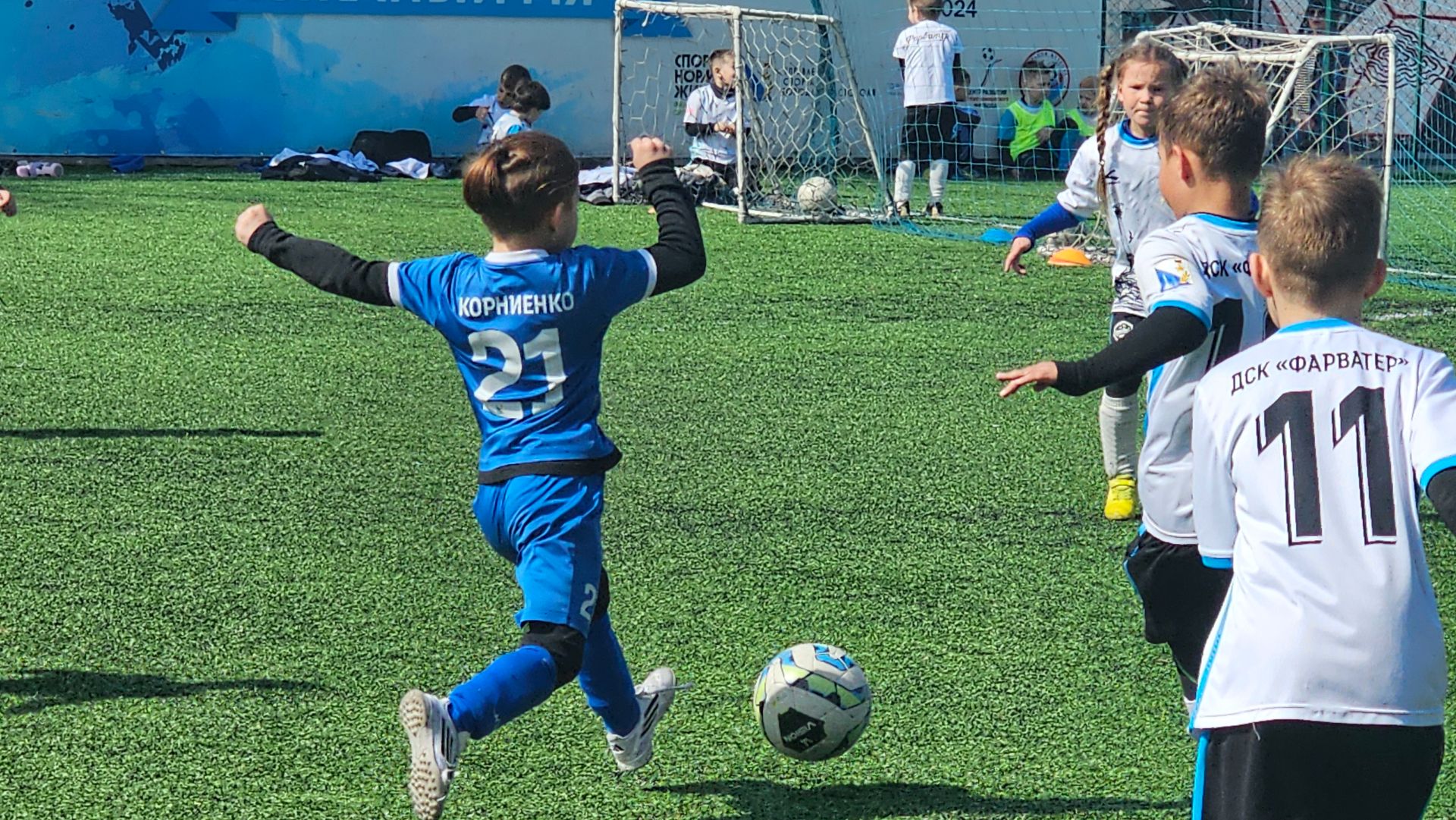 22.03.2026-ДСК "Фарватер" синие г.Севастополь 2019 г. : ДФК "Форвард" г.Севастополь 2019 г. 2 тайм