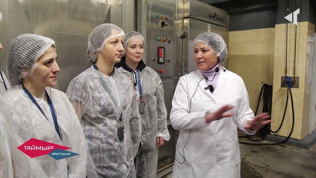 Грани туризма: мясоперерабатывающий комбинат «Норильский»