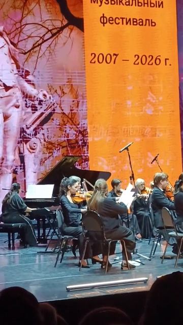 ТЫ, МОЦАРТ,  БОГ. Музыкальный фестиваль...