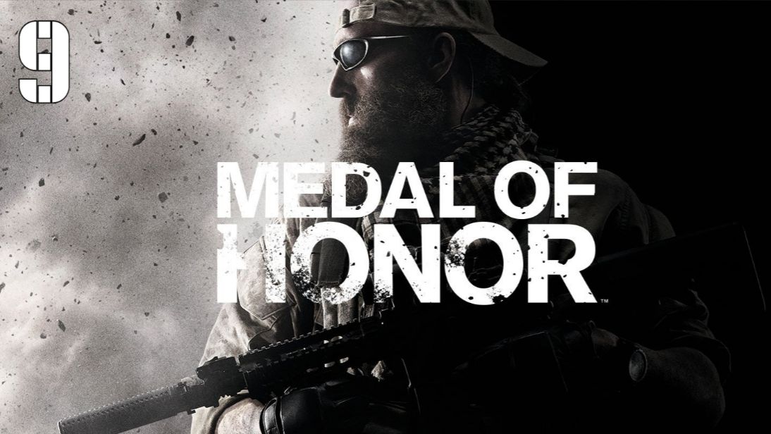 Medal Of Honor 2010 Limited Edition #9 Серия Шахи Кот 6 День в Деревне Полное прохождение