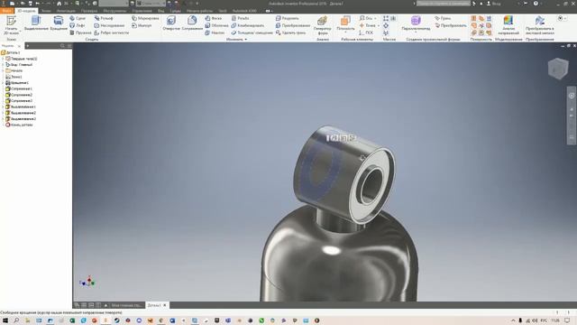 Моделирование в Autodesk Inventor Амортизатор для машин адаптивн