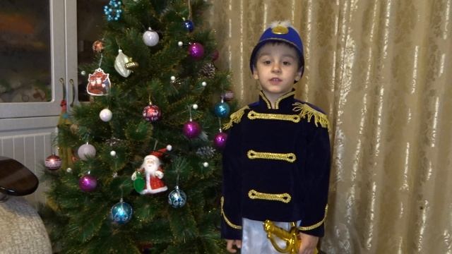 Стих Данила.