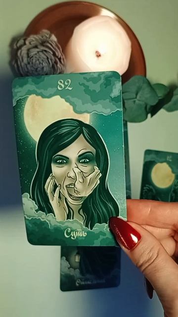 РЫБЫ. Таро гороскоп на неделю 23-29 марта. Рекомендации на неделю. #рыбы♓#советоткарт #гороскоп #све