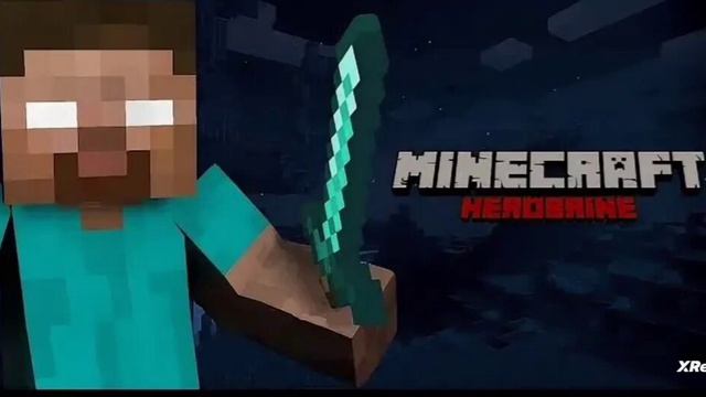 ХЕРОБРИН - AlexPlay. ( Клип на 💯 подписчиков)