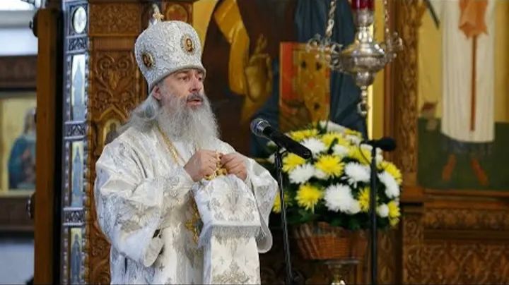 Что такое смерть?