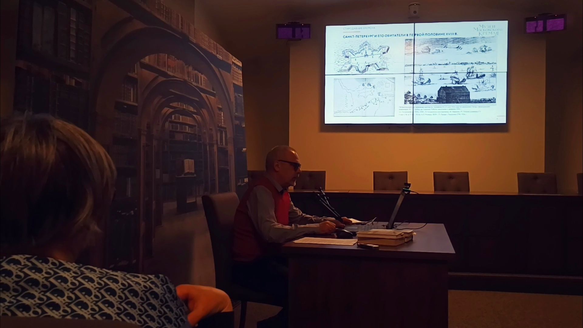 Валявин Д.К. (ММК) о первых годах Санкт-Петербурга (1)