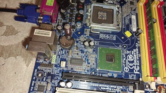 Мусорная resale №87