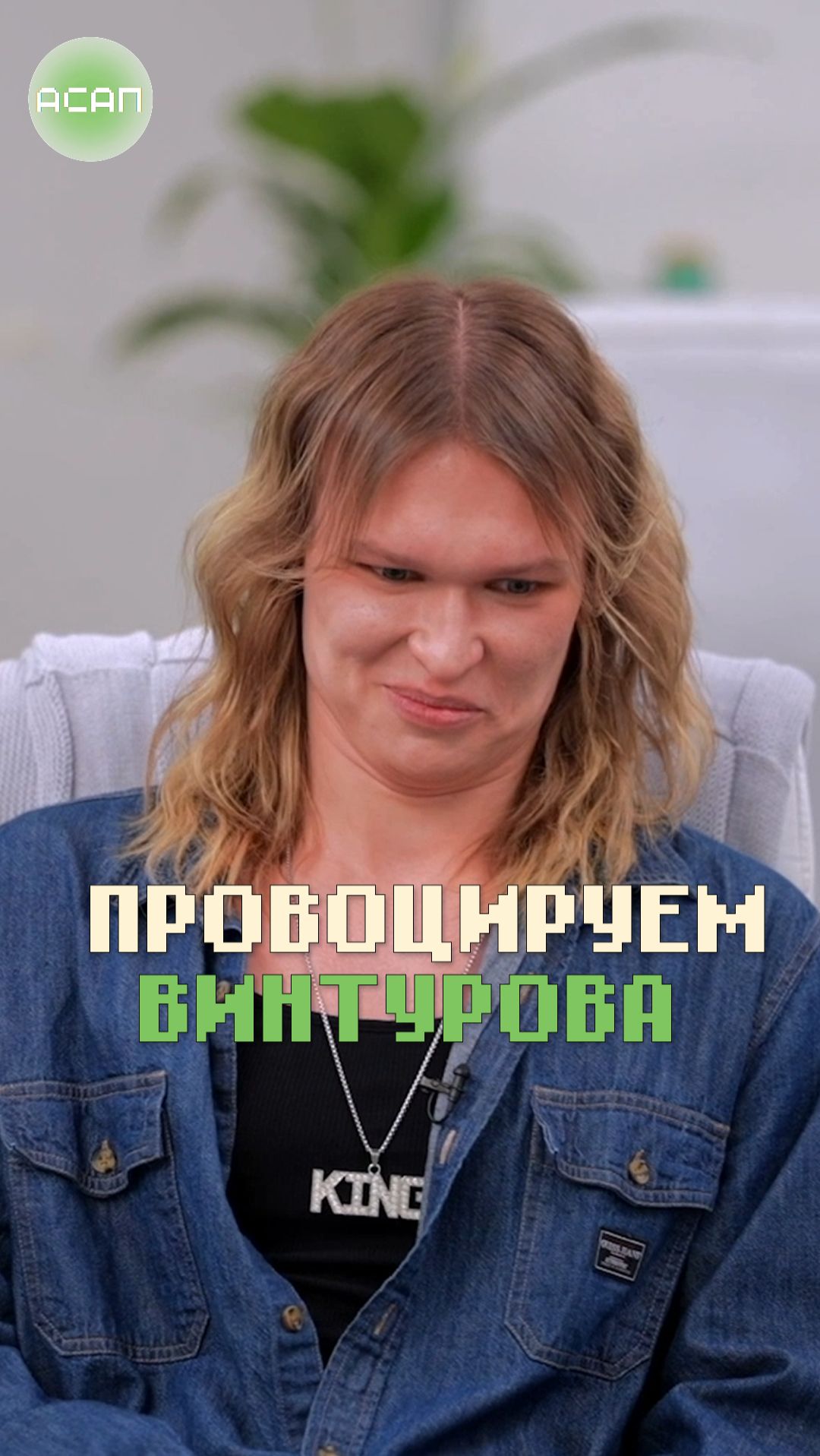 Когда украли твою идею