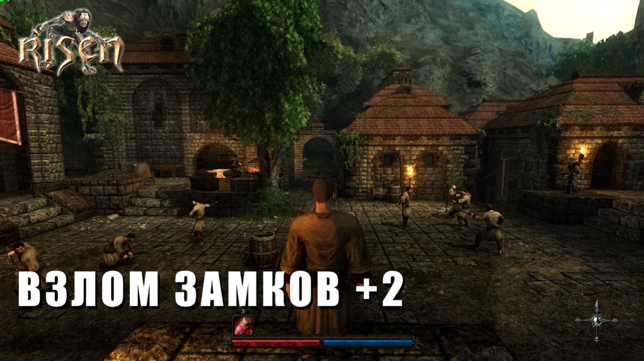 Кто может научить ВСКРЫВАТЬ ЗАМКИ в Монастыре | Risen