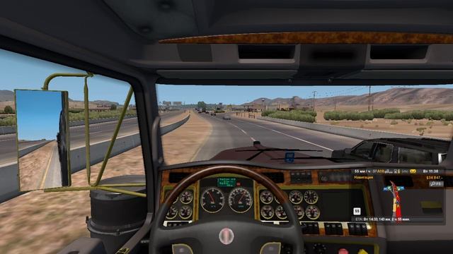 49) American Truck Simulator Фрезерная машина (43т) 251ми Kingman (AZ) - Barstow (CA)