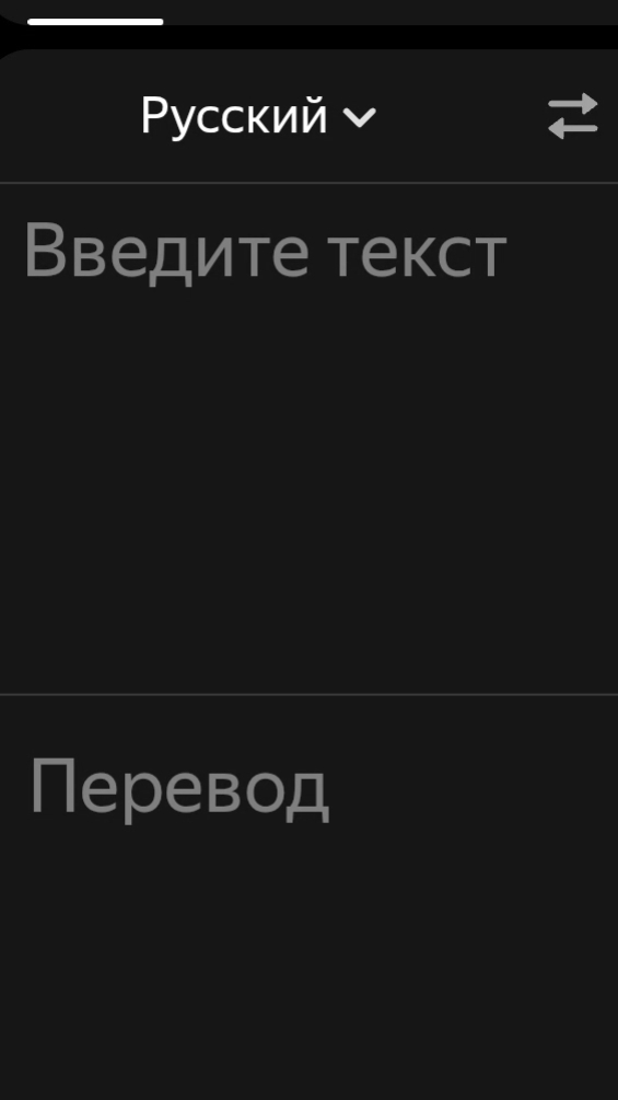 Гд мемы 2 часть