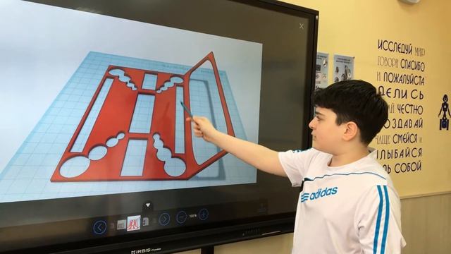 Проект "Корпус автомобиля". Автор: ученик 5 класса Барэль