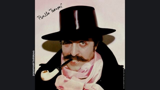 Вилли Токарев - Стаканчики, 1983 Над Гудзоном (papamoski balakovo)