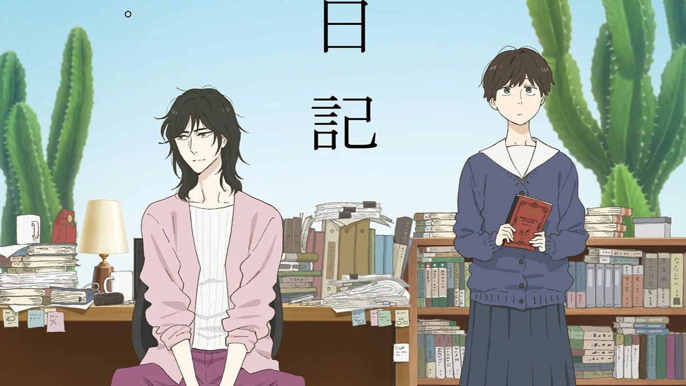 Дневник разных стран - 1 сезон, 7 серия  / Ikoku Nikki