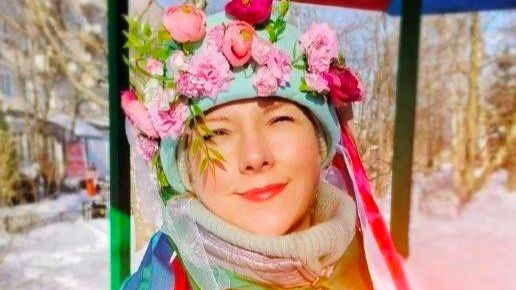 ВЕСНА ПРИШЛА. МАСЛЕНИЦА. 21.02.2026