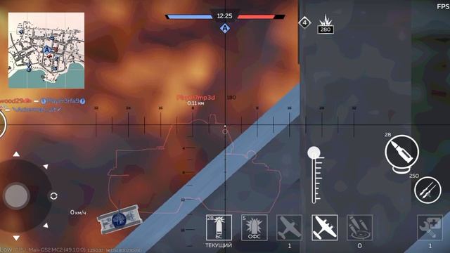 WarThunder mobile Poland 23.03.26