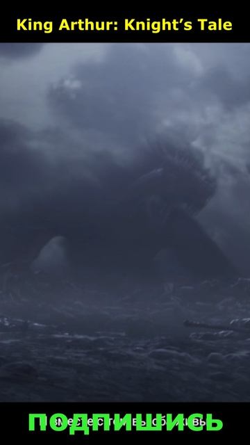 King Arthur: Knight’s Tale. Прохождение уже идёт-не пропусти -подпишись 👍👇