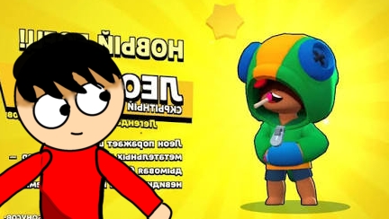 Первое видео-выпал Леон😮