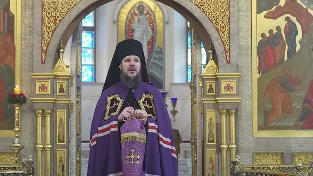 О посте и молитве