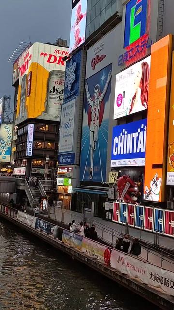 Звуки района Дотонбори (Осака, Япония), Dotonbori District (Osaka, Japan), 道頓堀地区の音（大阪、日本)
