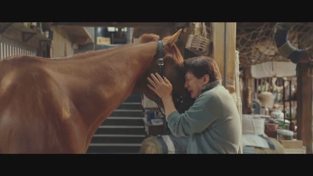 Кунг-фу жеребец: Прощание с Огоньком