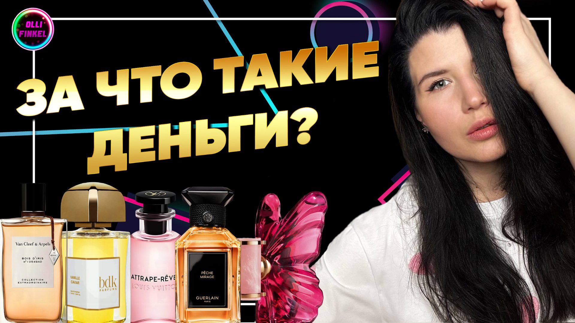 🔥ДАВНО МЕЧТАЛА ИХ ПОПРОБОВАТЬ🔥НАЙДЕНЫ НОВЫЕ ХОТЕЛКИ