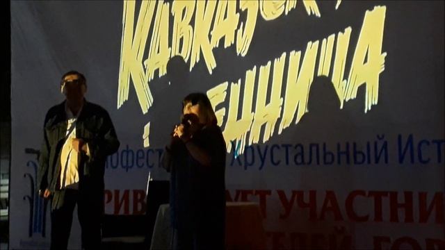 Наталья Варлей Хрустальный ИсточникЪ 2018 Ессентуки