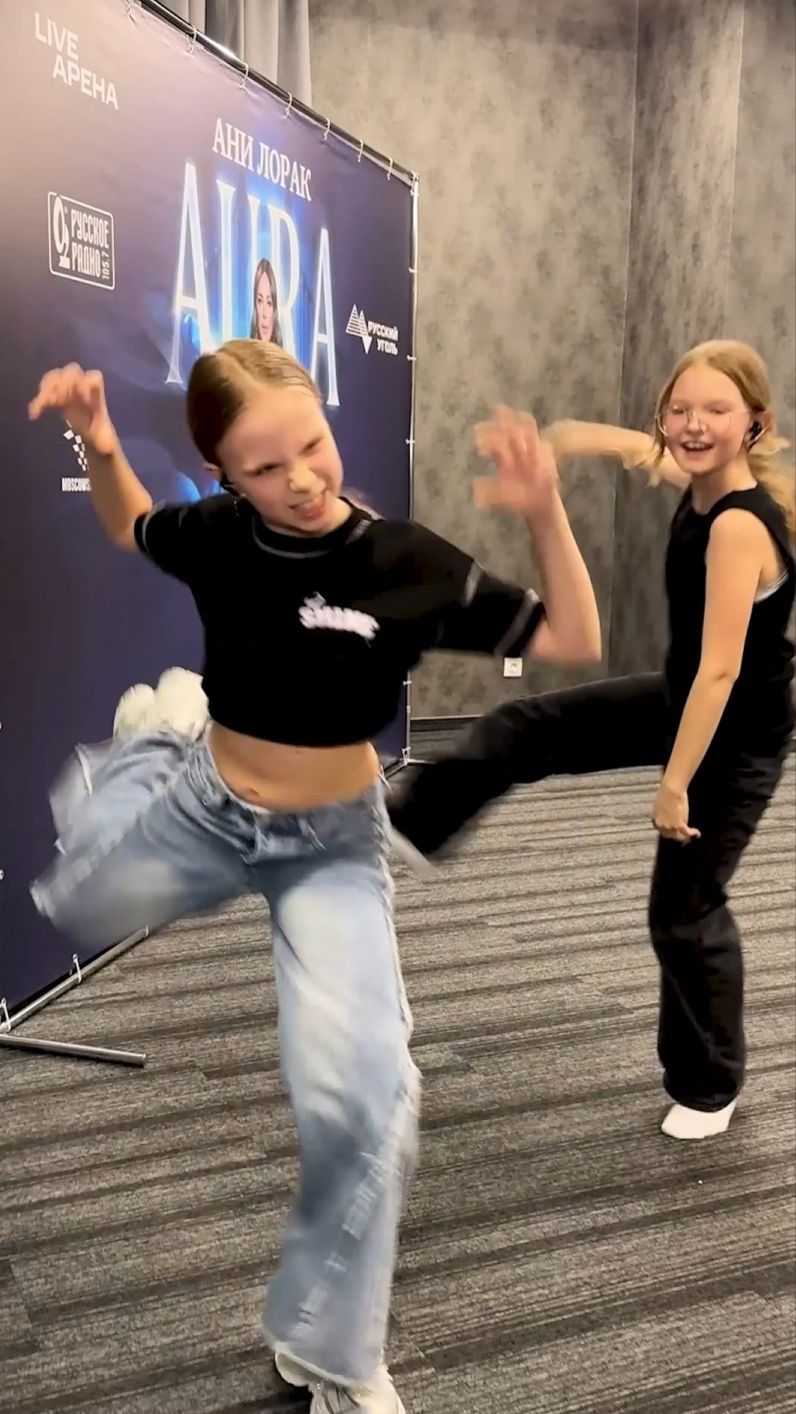 🤩 Новый ЗВУК в ТВОЙ плейлист 🔊 "КИСЛЫЙ" 🤟😉 Релиз 17.04.2026 #тренды2026 #тренд #танцы