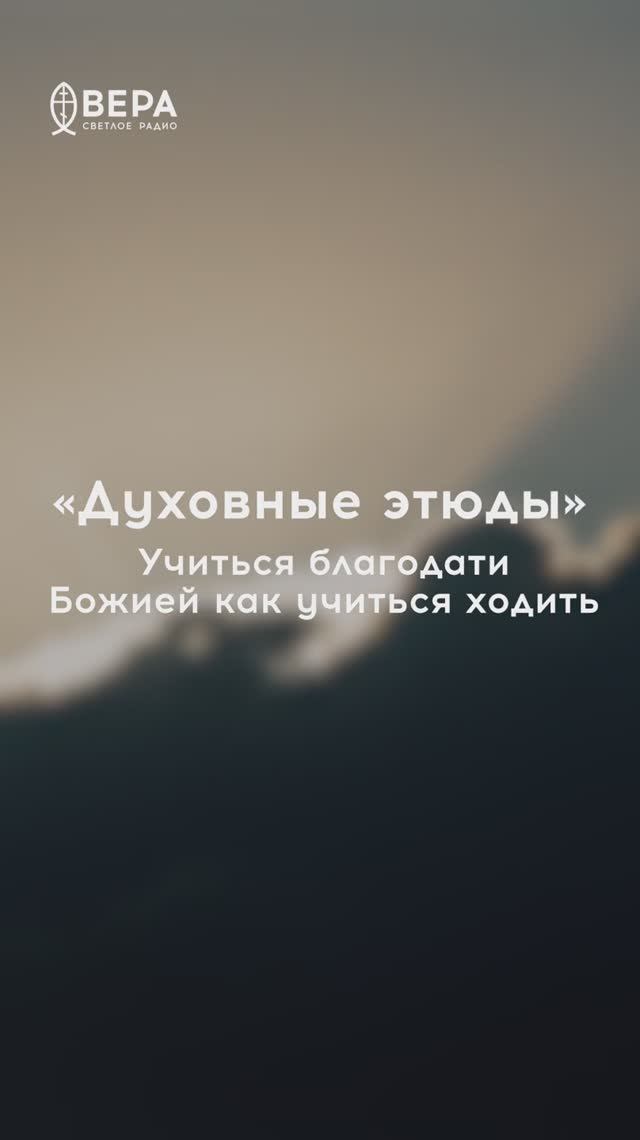 Как учится ходить малыш, только-только вставший с четверенек?