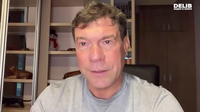 Заговор против Ермака сорвался, Зеленского сливают - кто и зачем