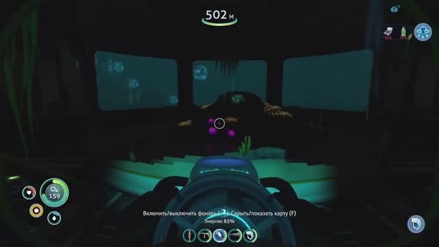 Subnautica улучшения мотылек 2 часть
